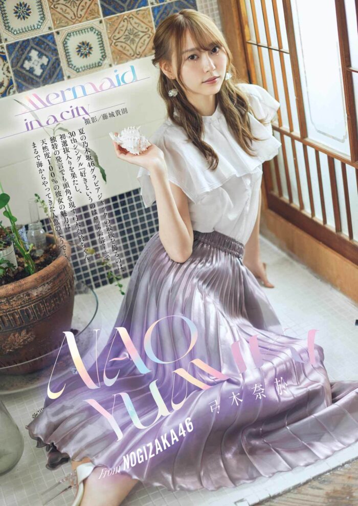 弓木奈於のグラビア画像60枚【可愛すぎてやばいです!】 水着画像のまとめサイト「mizugazo(ミズガゾ)」