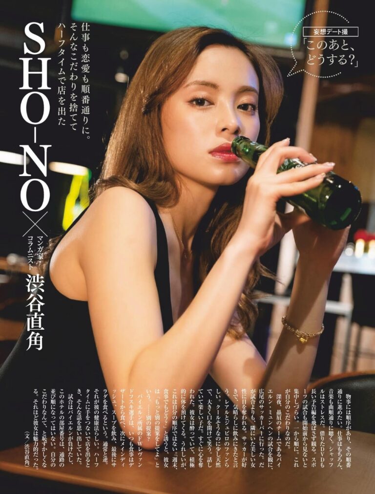 SHONOの水着画像62枚【ビキニ姿が可愛すぎてやばいです！】 | 水着画像のまとめサイト「mizugazo（ミズガゾ）」