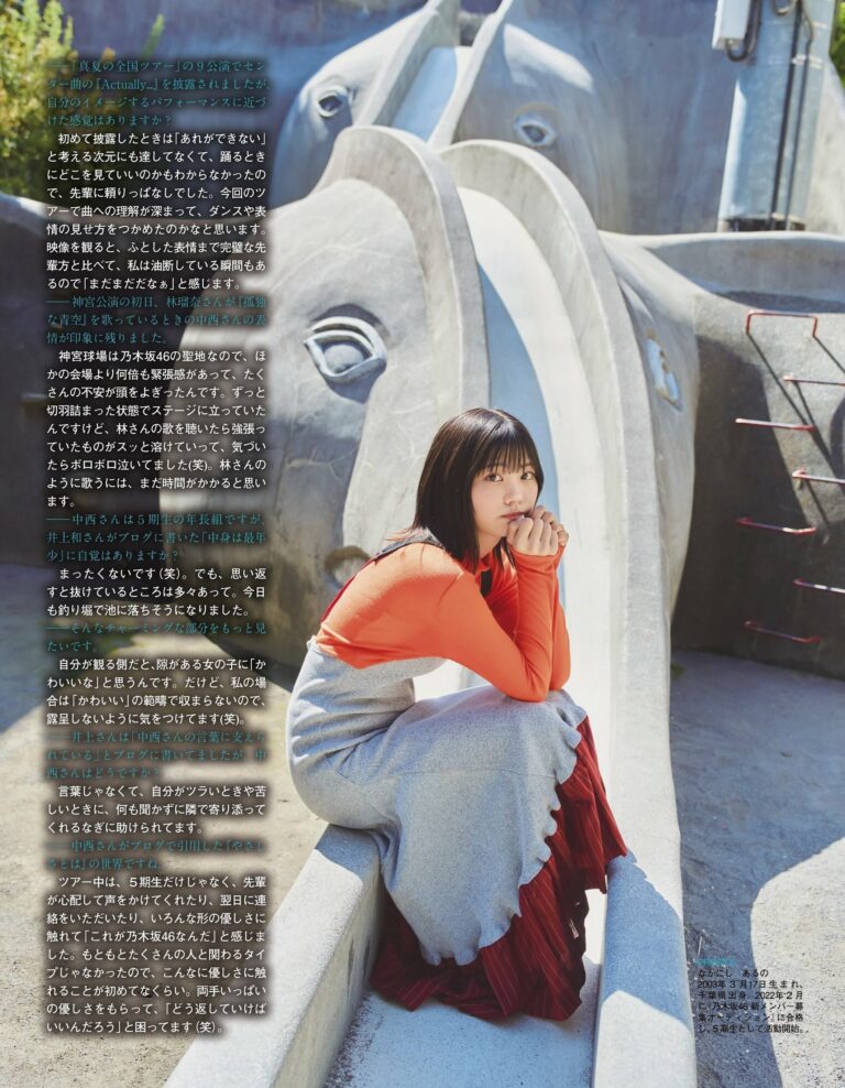 中西アルノのグラビア画像90枚【可愛すぎてやばいです！】 | 水着画像のまとめサイト「mizugazo（ミズガゾ）」