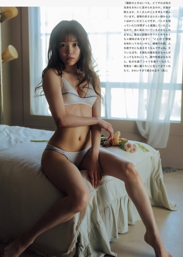 貞野遥香の水着画像55枚【ビキニ姿が可愛すぎてやばいです！】 | 水着画像のまとめサイト「mizugazo（ミズガゾ）」