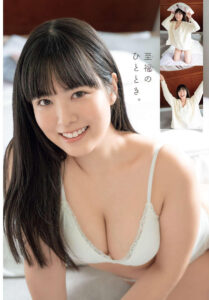 東雲うみの水着画像379枚【競泳水着が可愛すぎてやばいです！】 | 水着画像のまとめサイト「mizugazo（ミズガゾ）」