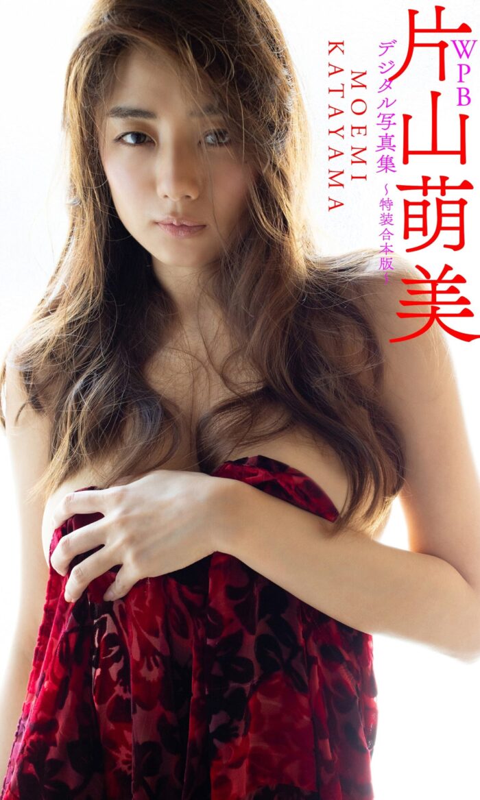 片山萌美の水着画像219枚【グラビアが可愛すぎてやばいです！】 | 水着画像のまとめサイト「mizugazo（ミズガゾ）」