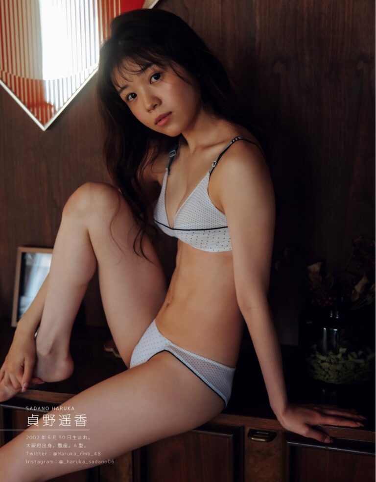 貞野遥香の水着画像55枚【ビキニ姿が可愛すぎてやばいです！】 | 水着画像のまとめサイト「mizugazo（ミズガゾ）」