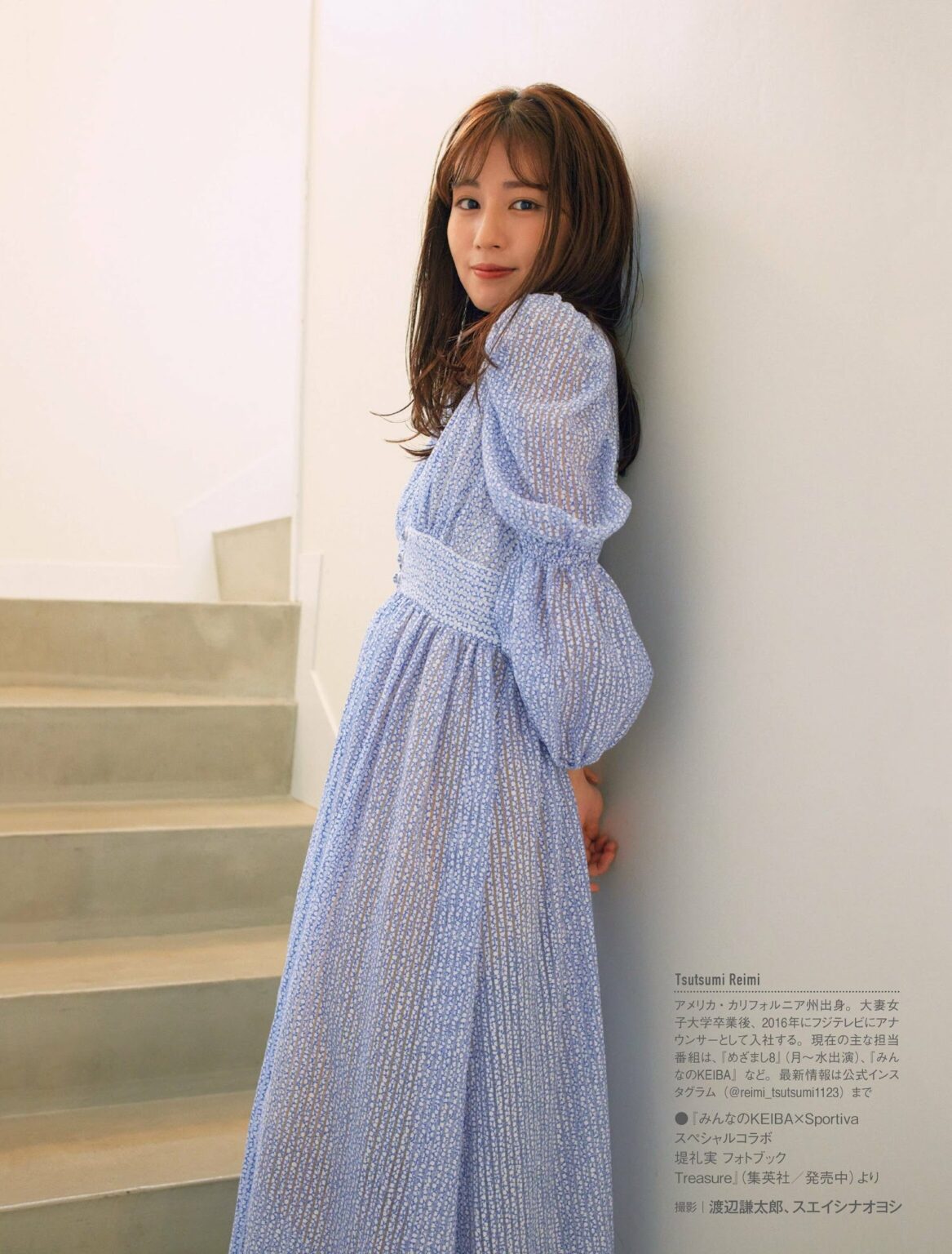 堤礼実のグラビア画像42枚【可愛すぎてやばいです！】 | 水着画像のまとめサイト「mizugazo（ミズガゾ）」