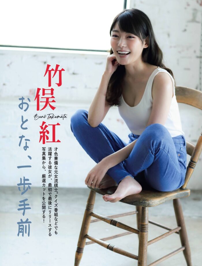 竹俣紅のグラビア画像47枚【可愛すぎてやばいです！】 | 水着画像のまとめサイト「mizugazo（ミズガゾ）」