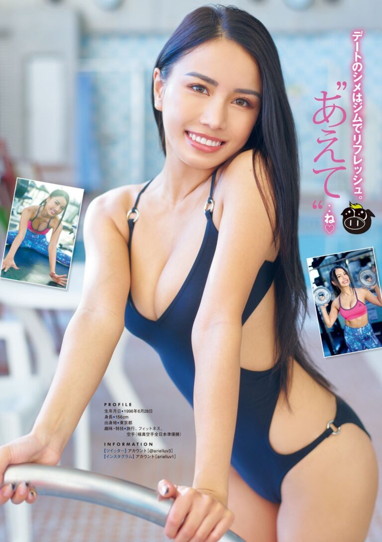 エガサリの水着画像46枚【ビキニ姿が可愛すぎてやばいです！】 | 水着画像のまとめサイト「mizugazo（ミズガゾ）」