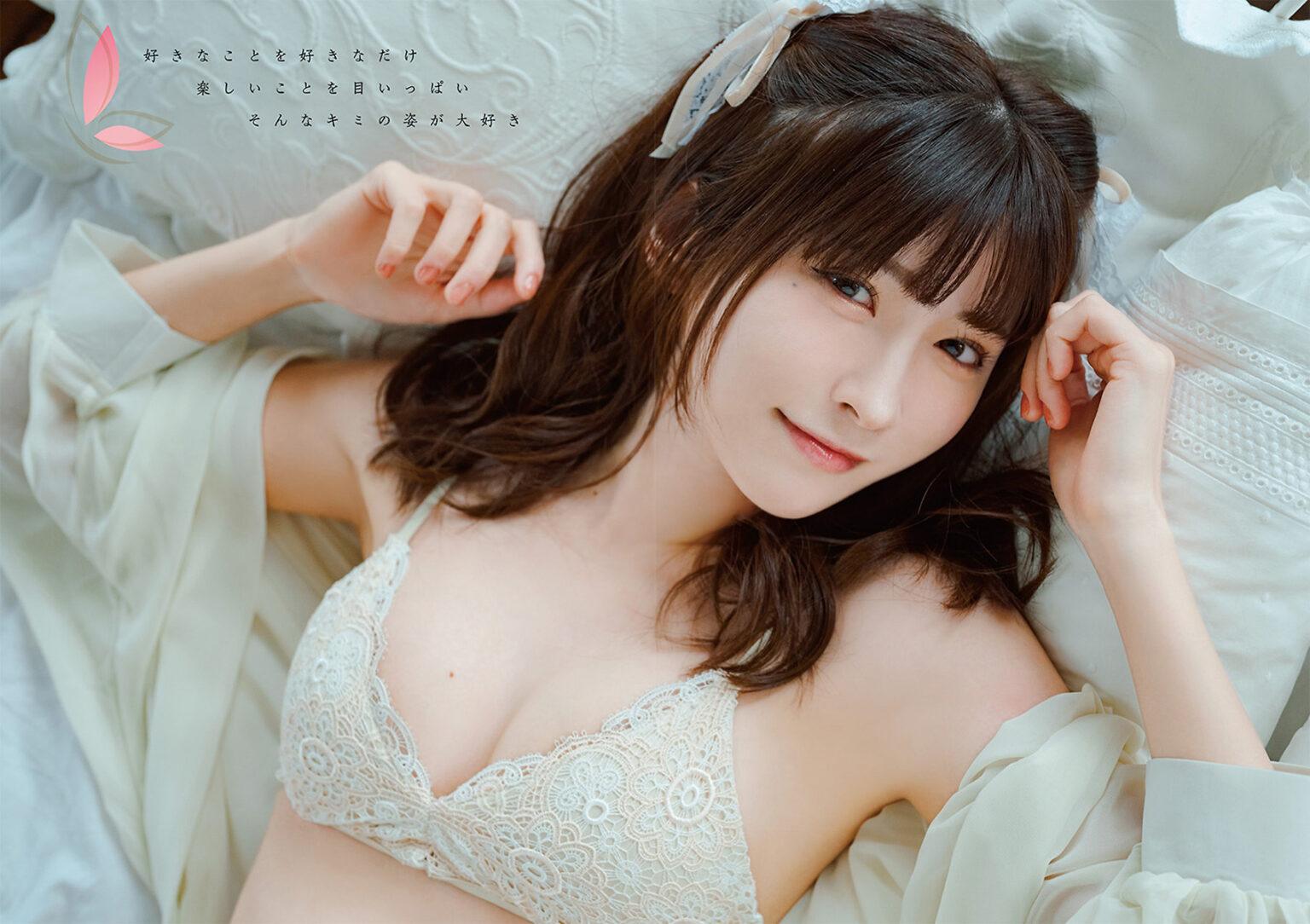 みゃこの水着画像53枚【グラビアが可愛すぎてやばいです！】 | 水着画像のまとめサイト「mizugazo（ミズガゾ）」