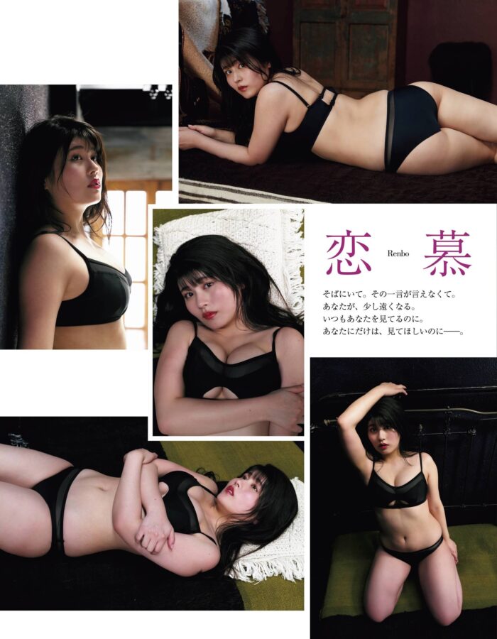 ちとせよしのの水着画像179枚【ビキニ姿が可愛すぎてやばいです！】 | 水着画像のまとめサイト「mizugazo（ミズガゾ）」