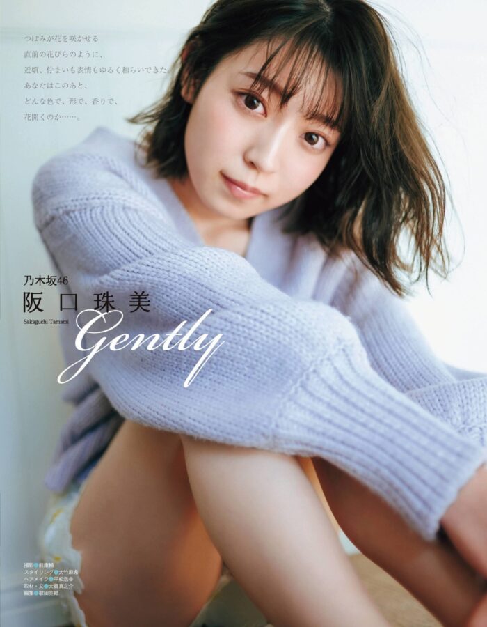 阪口珠美のグラビア画像89枚【可愛すぎてやばいです！】 | 水着画像のまとめサイト「mizugazo（ミズガゾ）」