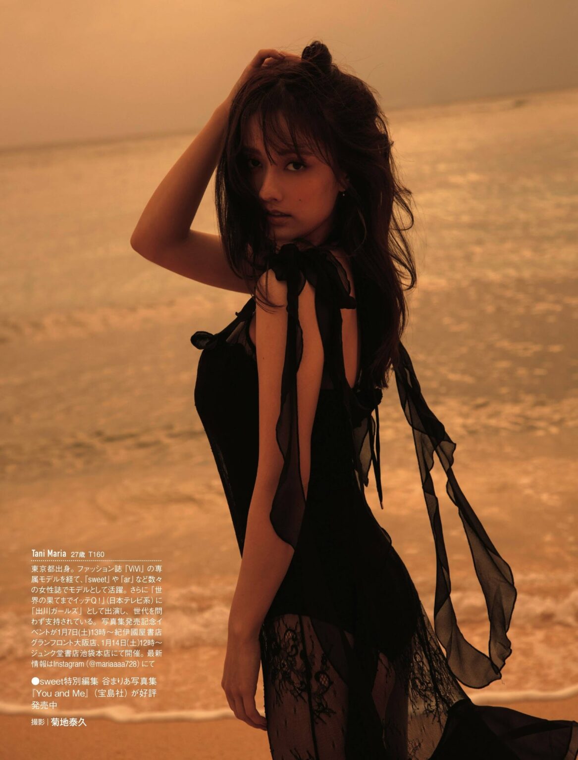 谷まりあの水着画像257枚【ビキニ姿が可愛すぎてやばいです！】 | 水着画像のまとめサイト「mizugazo（ミズガゾ）」