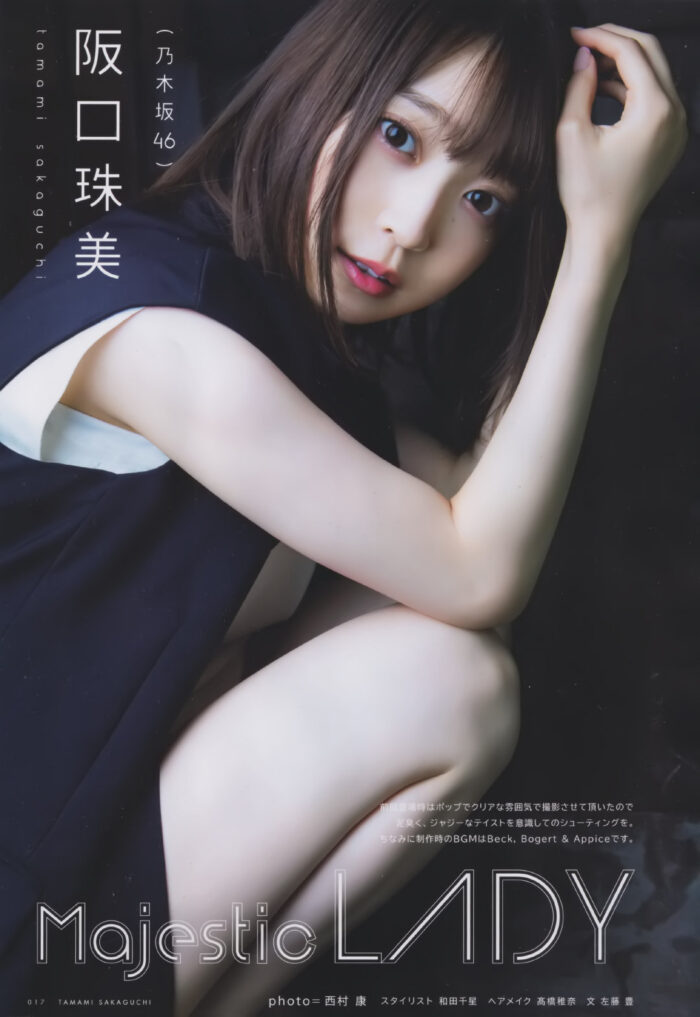 阪口珠美のグラビア画像89枚【可愛すぎてやばいです！】 | 水着画像のまとめサイト「mizugazo（ミズガゾ）」