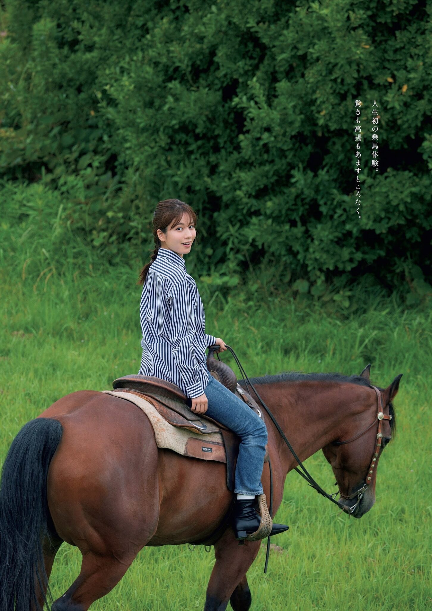 堤礼実のグラビア画像42枚【可愛すぎてやばいです！】 | 水着画像のまとめサイト「mizugazo（ミズガゾ）」