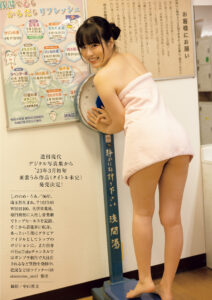 東雲うみの水着画像131枚【競泳水着が可愛すぎてやばいです！】 | 水着画像のまとめサイト「mizugazo（ミズガゾ）」