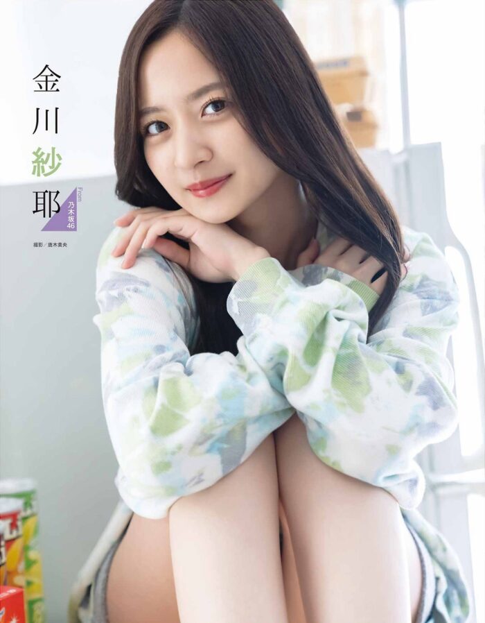 金川紗耶のグラビア画像105枚【可愛すぎてやばいです！】 | 水着画像のまとめサイト「mizugazo（ミズガゾ）」