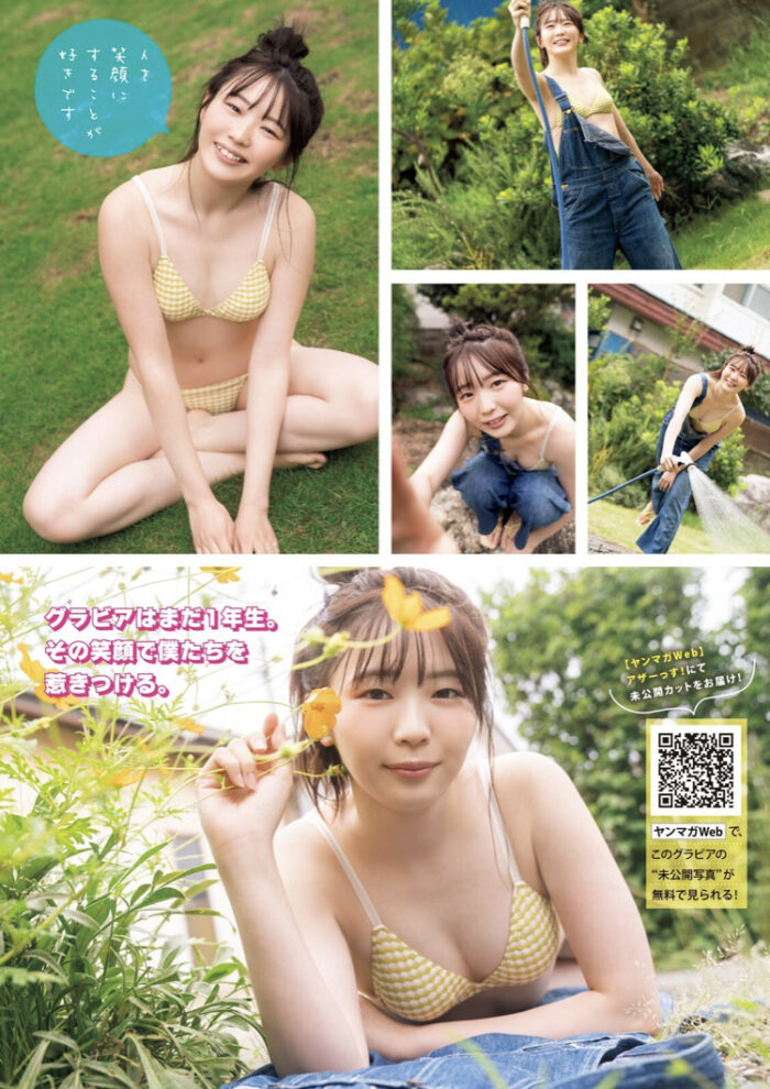 相垣梨々花の水着画像35枚【ビキニ姿が可愛すぎてやばいです！】 | 水着画像のまとめサイト「mizugazo（ミズガゾ）」