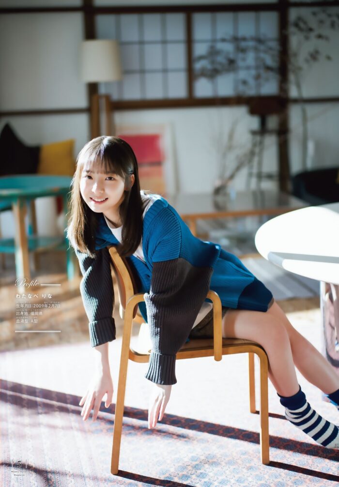 渡辺莉奈のグラビア画像51枚【可愛すぎてやばいです！】 | 水着画像のまとめサイト「mizugazo（ミズガゾ）」