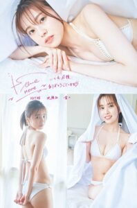 地頭江音々の水着画像47枚【ビキニ姿が可愛すぎてやばいです！】 | 水着画像のまとめサイト「mizugazo（ミズガゾ）」