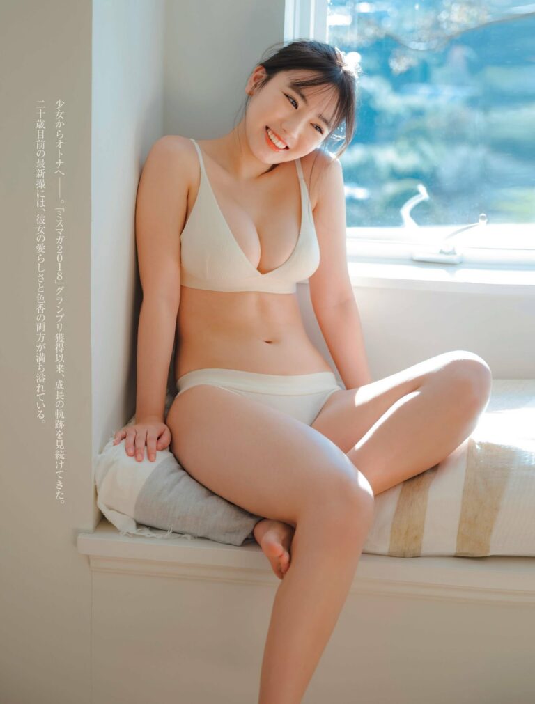 沢口愛華の水着画像363枚【ビキニ姿が可愛すぎてやばいです！】 | 水着画像のまとめサイト「mizugazo（ミズガゾ）」