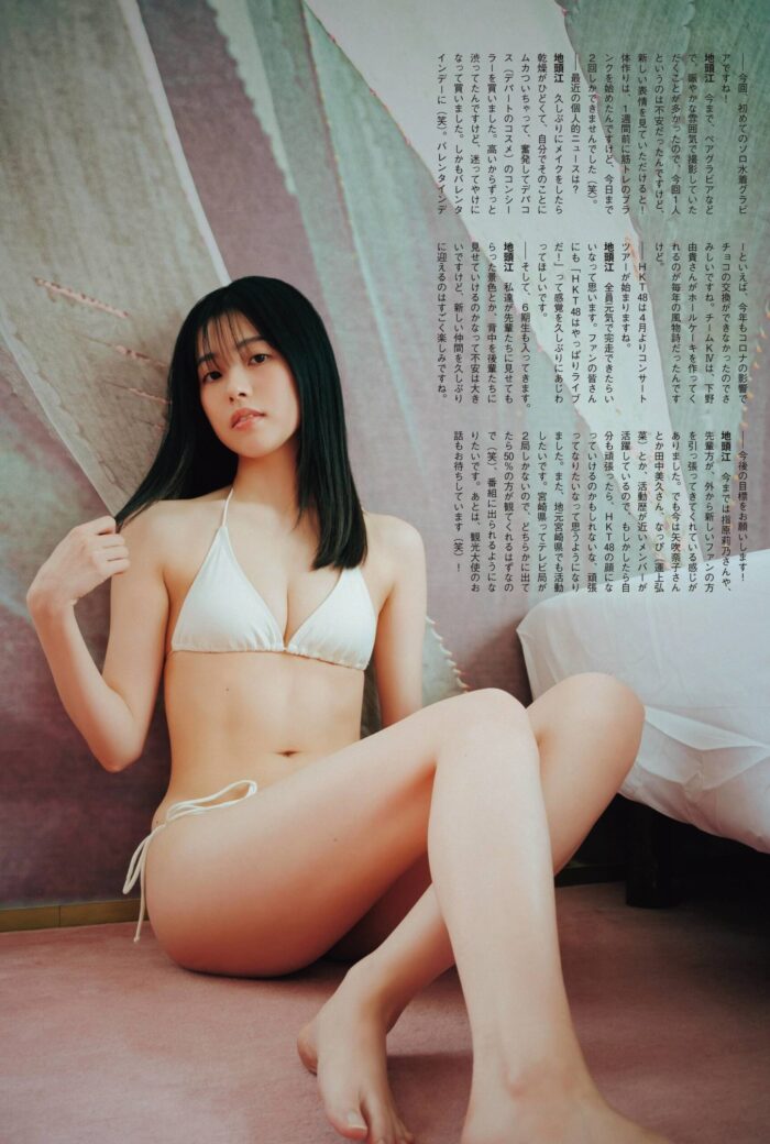 地頭江音々の水着画像47枚【ビキニ姿が可愛すぎてやばいです！】 | 水着画像のまとめサイト「mizugazo（ミズガゾ）」