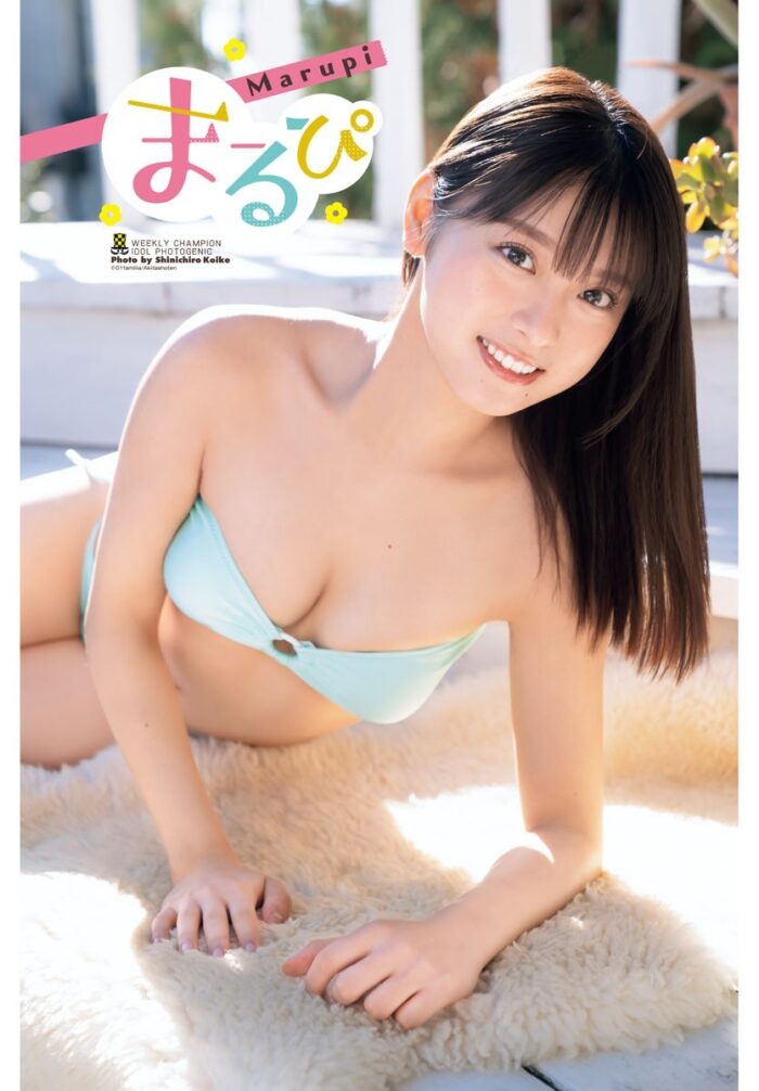 まるぴの水着画像257枚【ビキニ姿が可愛すぎてやばいです！】 | 水着画像のまとめサイト「mizugazo（ミズガゾ）」