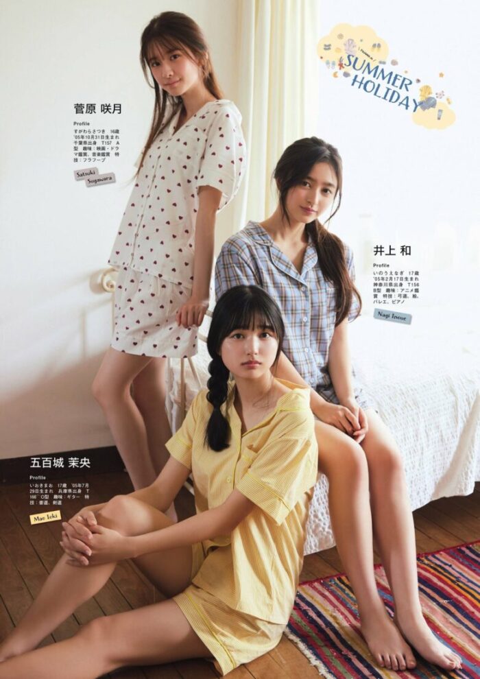 五百城茉央のグラビア画像46枚【可愛すぎてやばいです！】 | 水着画像のまとめサイト「mizugazo（ミズガゾ）」