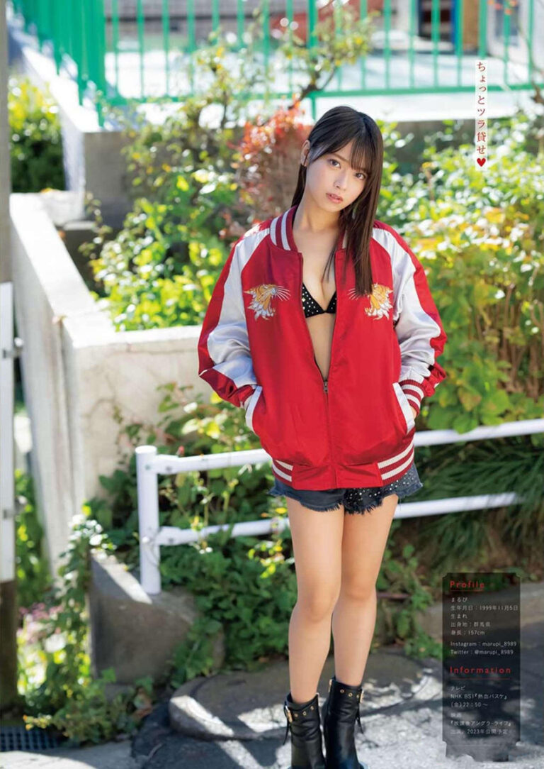 まるぴの水着画像324枚【ビキニ姿が可愛すぎてやばいです！】 | 水着画像のまとめサイト「mizugazo（ミズガゾ）」