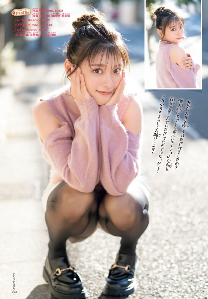 まるぴの水着画像271枚【ビキニ姿が可愛すぎてやばいです！】 | 水着画像のまとめサイト「mizugazo（ミズガゾ）」