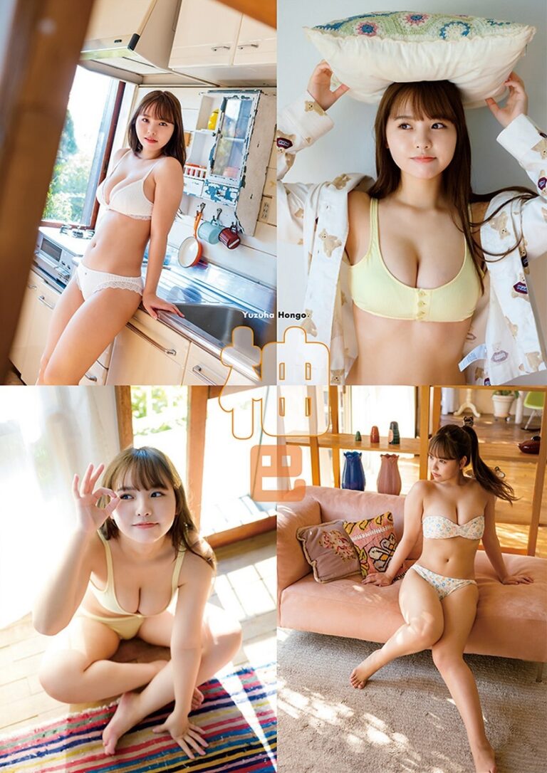 本郷柚巴の水着画像429枚【ビキニ姿が可愛すぎてやばいです！】 | 水着画像のまとめサイト「mizugazo（ミズガゾ）」