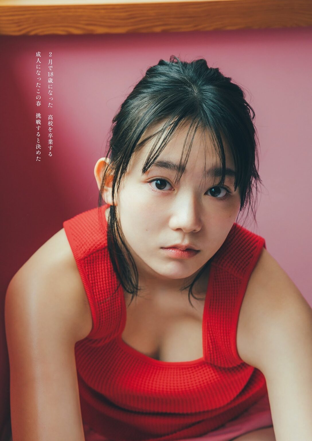 米倉れいあのグラビア画像47枚【可愛すぎてやばいです！】 | 水着画像のまとめサイト「mizugazo（ミズガゾ）」