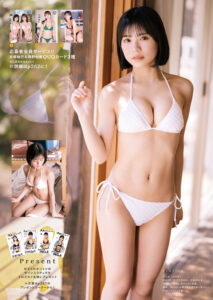 隅野和奏の水着画像114枚【ビキニ姿が可愛すぎてやばいです！】 | 水着画像のまとめサイト「mizugazo（ミズガゾ）」