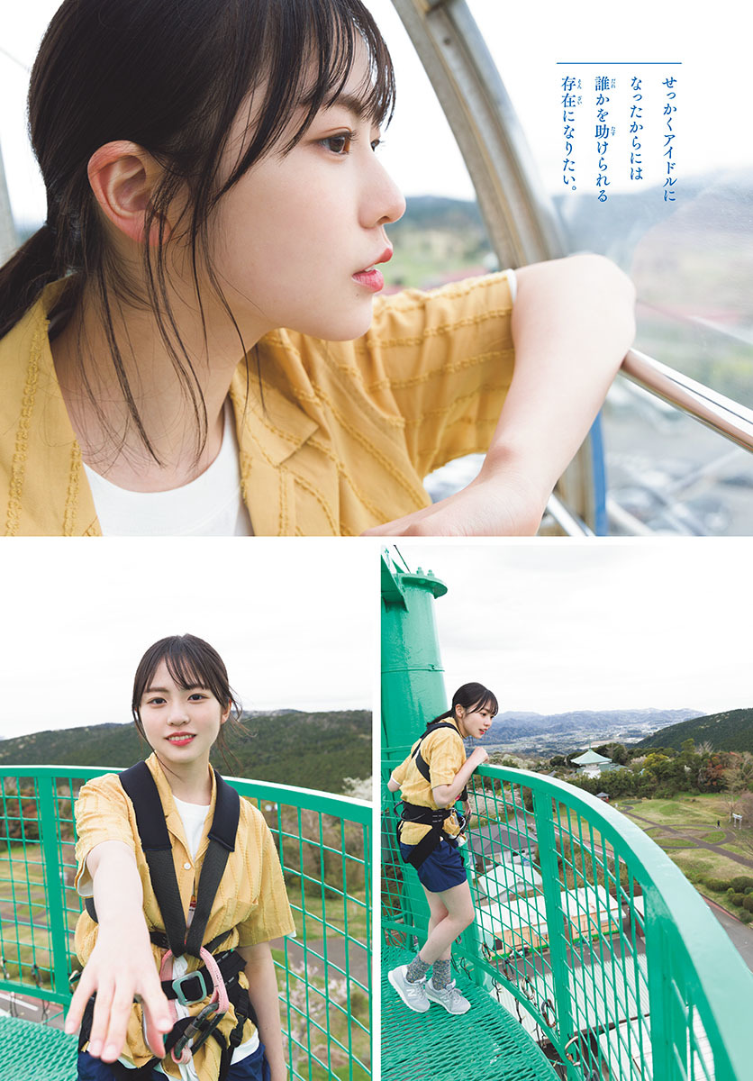 正源司陽子のグラビア画像91枚【可愛すぎてやばいです！】 | 水着画像のまとめサイト「mizugazo（ミズガゾ）」