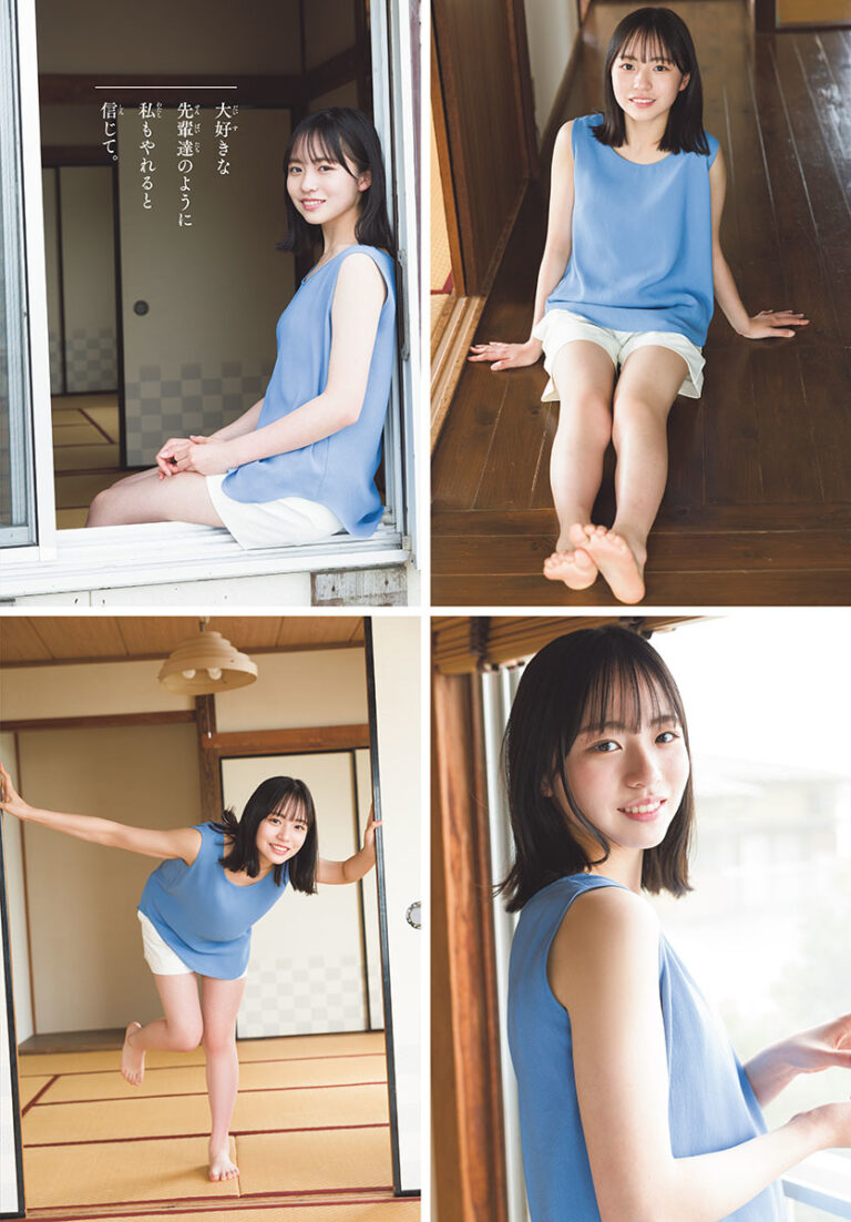 正源司陽子のグラビア画像91枚【可愛すぎてやばいです！】 | 水着画像のまとめサイト「mizugazo（ミズガゾ）」