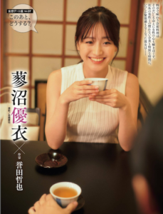 蓼沼優衣の水着画像107枚【ビキニ姿が可愛すぎてやばいです！】 | 水着画像のまとめサイト「mizugazo（ミズガゾ）」