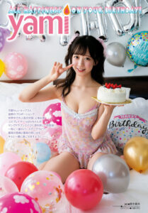 Yamiの水着画像109枚【ビキニ姿が可愛すぎてやばいです！】 | 水着画像のまとめサイト「mizugazo（ミズガゾ）」