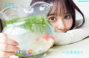 佐藤璃果のグラビア画像83枚【可愛すぎてやばいです！】 | 水着画像のまとめサイト「mizugazo（ミズガゾ）」