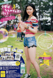 古畑星夏の水着画像164枚【ビキニ姿が可愛すぎてやばいです！】 | 水着画像のまとめサイト「mizugazo（ミズガゾ）」