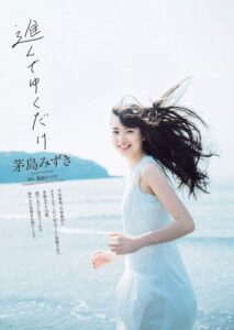 茅島みずきのグラビア画像94枚【可愛すぎてやばいです！】 | 水着画像のまとめサイト「mizugazo（ミズガゾ）」