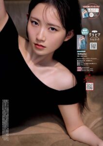 青山なぎさのグラビア画像87枚【可愛すぎてやばいです！】 | 水着画像のまとめサイト「mizugazo（ミズガゾ）」