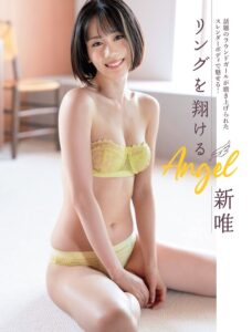 新唯の水着画像113枚【グラビアが可愛すぎてやばいです！】 | 水着画像のまとめサイト「mizugazo（ミズガゾ）」