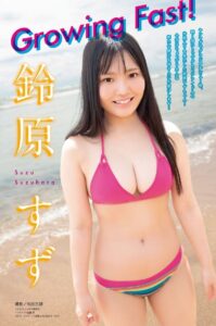 鈴原すずの水着画像128枚【ビキニ姿が可愛すぎてやばいです！】 | 水着画像のまとめサイト「mizugazo（ミズガゾ）」