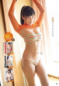 東雲うみの水着画像202枚【ビキニ姿が可愛すぎてやばいです！】 | 水着画像のまとめサイト「mizugazo（ミズガゾ）」