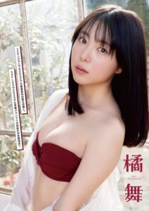 橘舞の水着画像72枚【ビキニ姿が可愛すぎてやばいです！】 | 水着画像のまとめサイト「mizugazo（ミズガゾ）」