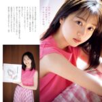 佐久間みなみのグラビア画像33枚【可愛すぎてやばいです！】 | 水着画像のまとめサイト「mizugazo（ミズガゾ）」