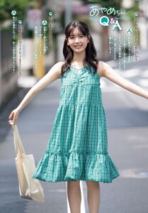 筒井あやめのグラビア画像121枚【可愛すぎてやばいです！】 | 水着画像のまとめサイト「mizugazo（ミズガゾ）」