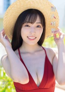 譜久村聖の水着画像193枚【ビキニ姿が可愛すぎてやばいです！】 | 水着画像のまとめサイト「mizugazo（ミズガゾ）」