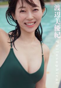 渡辺美優紀の水着画像151枚【ビキニ姿が可愛すぎてやばいです！】 | 水着画像のまとめサイト「mizugazo（ミズガゾ）」
