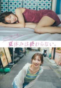 青山なぎさのグラビア画像87枚【可愛すぎてやばいです！】 | 水着画像のまとめサイト「mizugazo（ミズガゾ）」