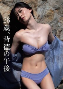 上西恵の水着画像149枚【ビキニ姿が可愛すぎてやばいです！】 | 水着画像のまとめサイト「mizugazo（ミズガゾ）」