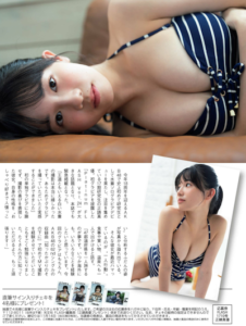 正鋳真優の水着画像32枚【ビキニ姿が可愛すぎてやばいです！】 | 水着画像のまとめサイト「mizugazo（ミズガゾ）」