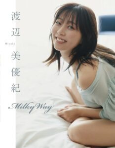 渡辺美優紀の水着画像151枚【ビキニ姿が可愛すぎてやばいです！】 | 水着画像のまとめサイト「mizugazo（ミズガゾ）」